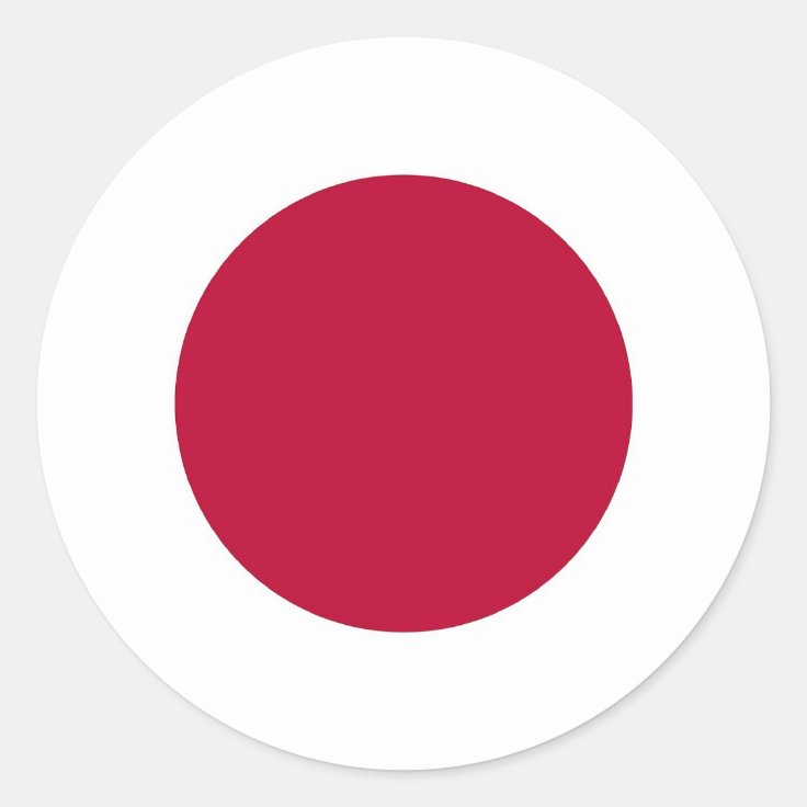 Sticker with Flag of Japan | Zazzle