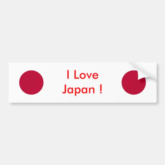 Sticker with Flag of Japan | Zazzle