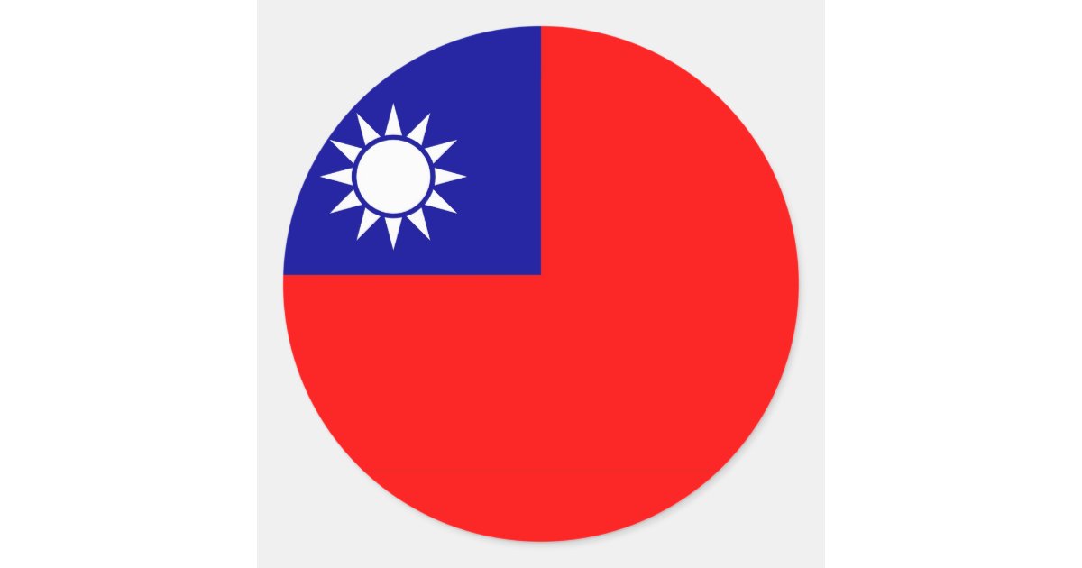 Sticker with Flag of Taiwan | Zazzle
