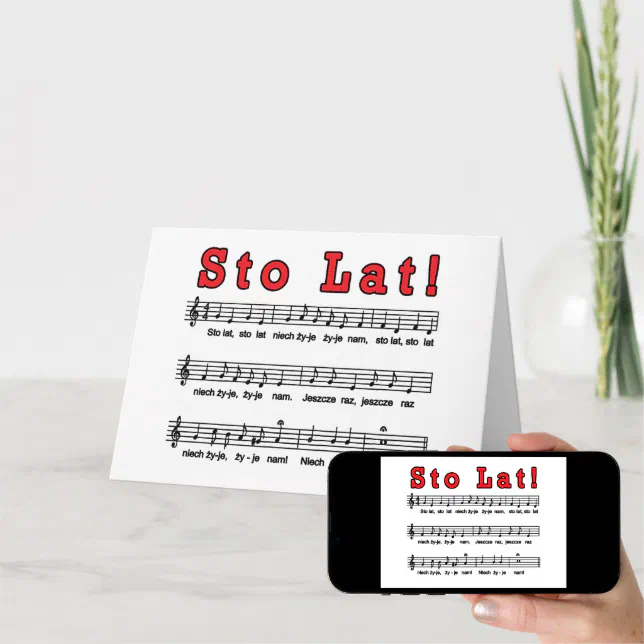 Sto Lat! Song Card | Zazzle