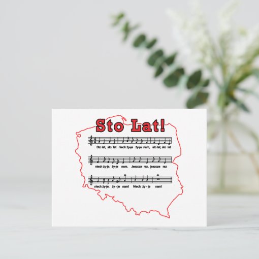 Sto Lat! Song Polish Map Postcard | Zazzle