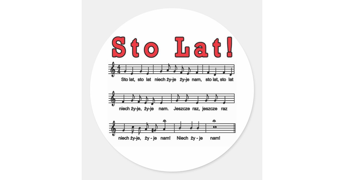 Sto Lat! Song Sticker | Zazzle