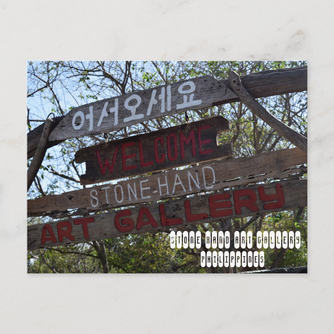 Stone Hand Art Gallery Postcard | Zazzle