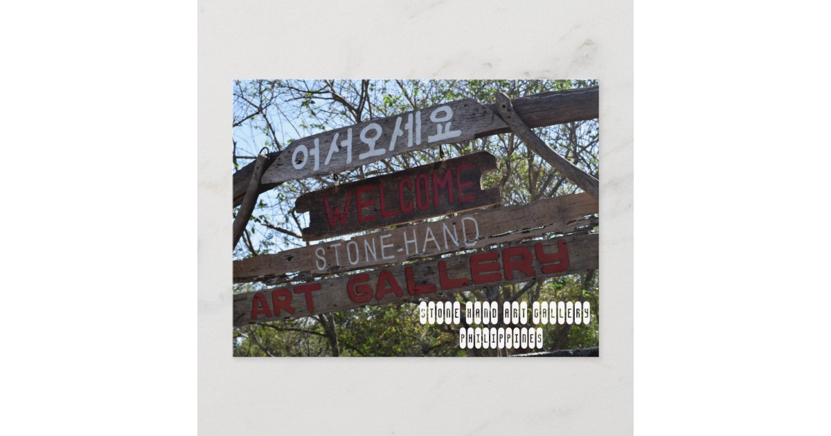 Stone Hand Art Gallery Postcard | Zazzle