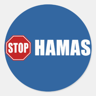 Hamas Gifts on Zazzle
