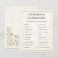 Storybook Characters New Chapter Baby Shower Game | Zazzle