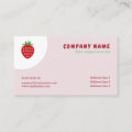Strawberry Business Card | Zazzle