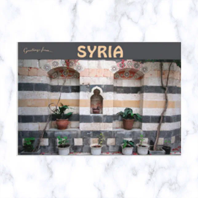 Stripes and Plants in Damascus Syria Postcard | Zazzle