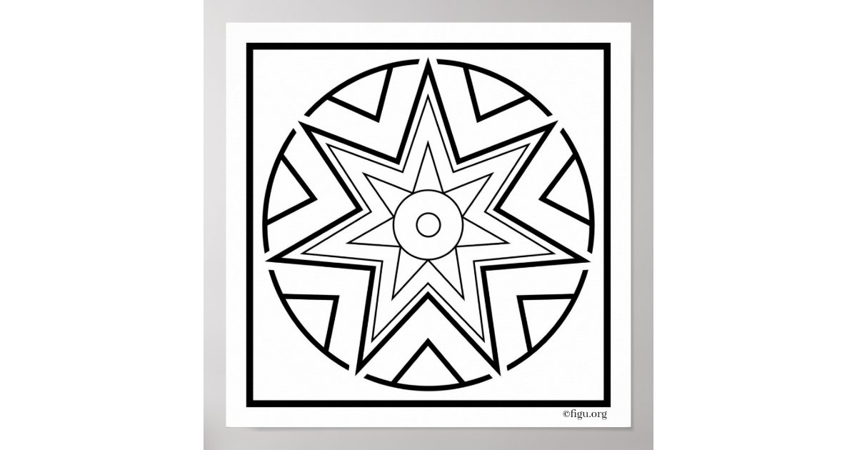 Striving Poster | Zazzle