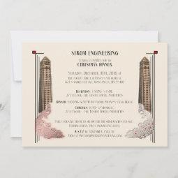 Strom Engineering Christmas Party Invitation | Zazzle