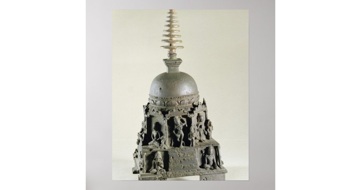 Stupa, Pala, Nalanda, Bihar (bronze) Poster | Zazzle