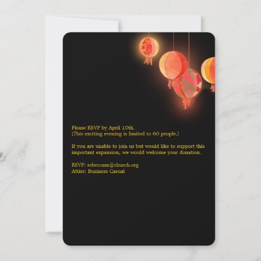 Stylish Asian Themed Fundraising Event Invitation | Zazzle
