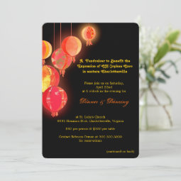Stylish Asian Themed Fundraising Event Invitation | Zazzle