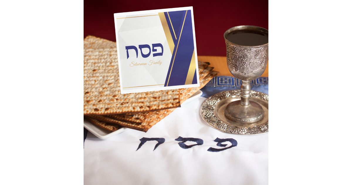 Stylish Blue and Gold Pesach Passover Napkins | Zazzle