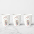Stylish Easter Bunny | Happy Easter Watercolor Art Paper Cups | Zazzle