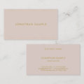 Stylish Gold Name Modern Simple Design Template Business Card | Zazzle