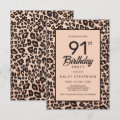 Stylish Leopard Animal Print Trendy 91st Birthday Invitation | Zazzle