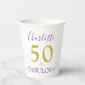 Stylish Minimalist 50th Birthday Party Paper Cups | Zazzle