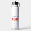STYLISH MODERN CUSTOMIZABLE WHITE VERIFIED BRANDED WATER BOTTLE | Zazzle