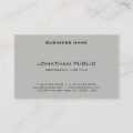 Stylish Simple Professional Design Modern Template Business Card | Zazzle