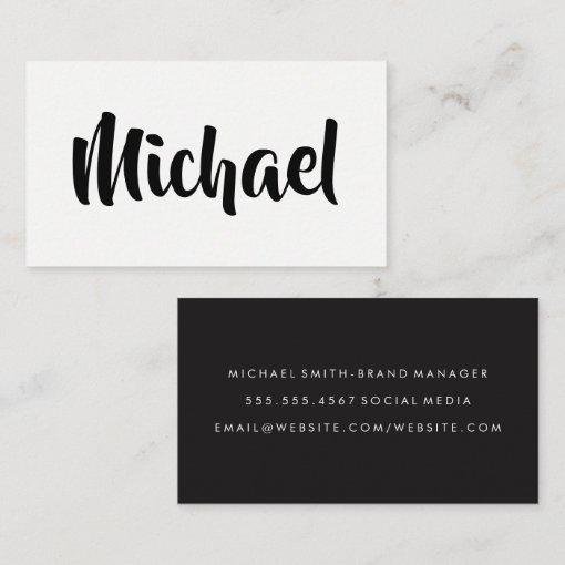 Stylish Text Business Card | Zazzle