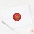 Stylized Chinese Palanquin Ox Year 2021 RS2 Classic Round Sticker | Zazzle