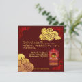 Stylized Chinese Palanquin Ox Year 2021 SqPInv Invitation | Zazzle