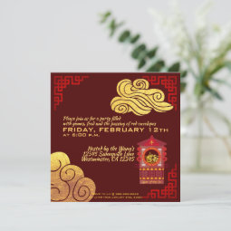 Stylized Chinese Palanquin Ox Year 2021 SqPInv Invitation | Zazzle