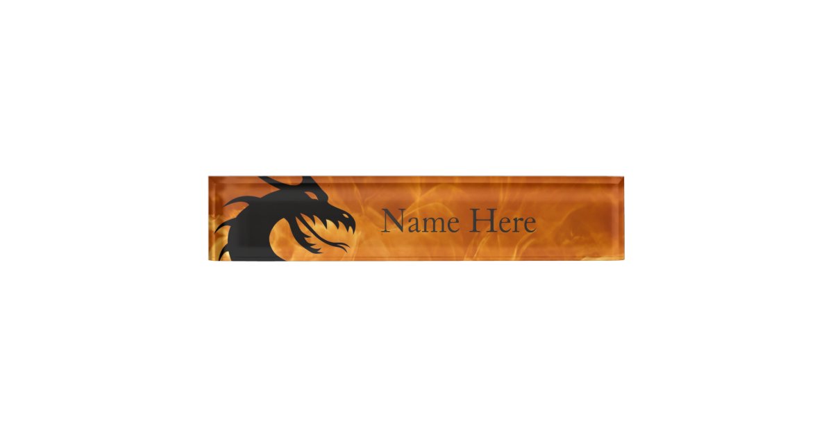 Stylized Dragon Name Plate | Zazzle