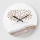 SubhanAllah Islamic Art arabic calligraphy Large Clock | Zazzle
