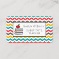 Substitute Teacher Chevron Stripes Business Card | Zazzle