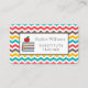 Substitute Teacher Chevron Stripes Business Card | Zazzle