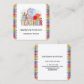 Substitute Teacher Square Business Card | Zazzle