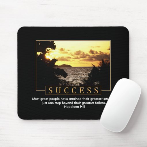 Success Inspirational Mousepad | Zazzle