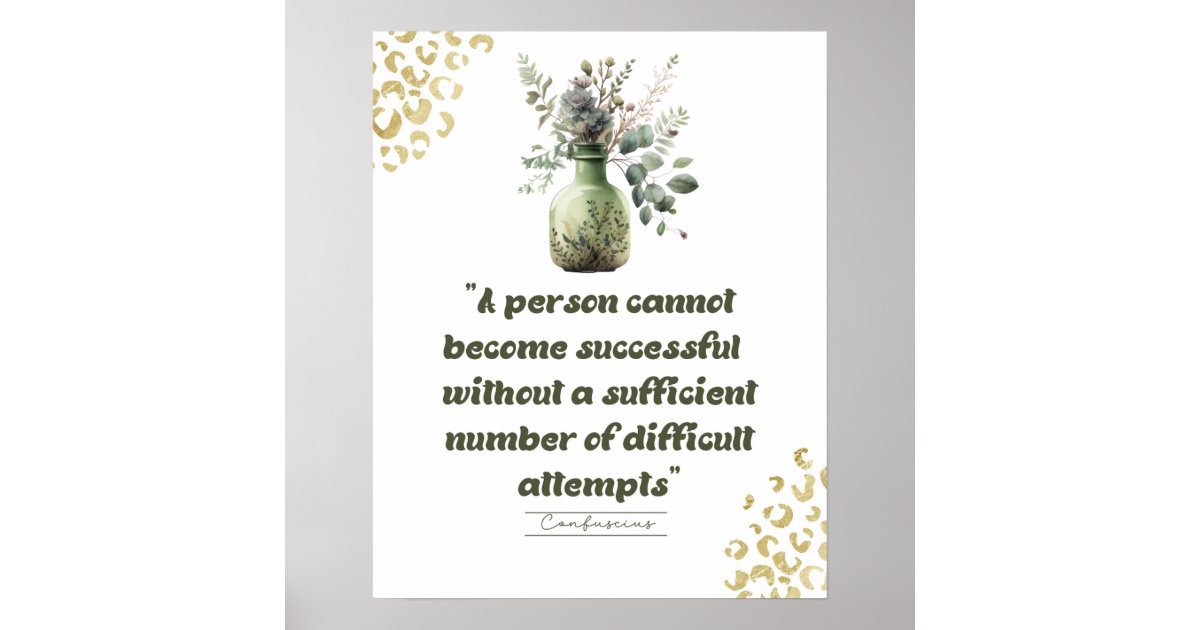 Success Inspirational Quote Poster | Zazzle