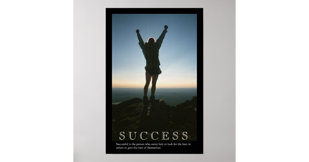 SUCCESS Motivational Poster Print | Zazzle