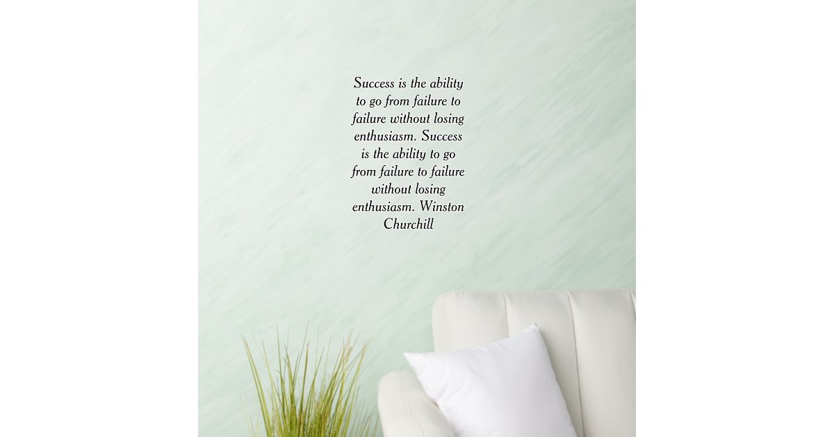 Success wall decal | Zazzle