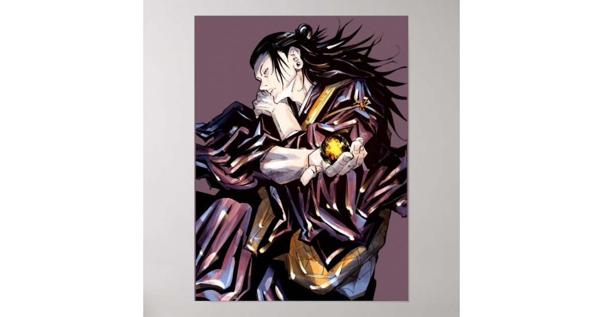 Suguru Geto Poster | Zazzle