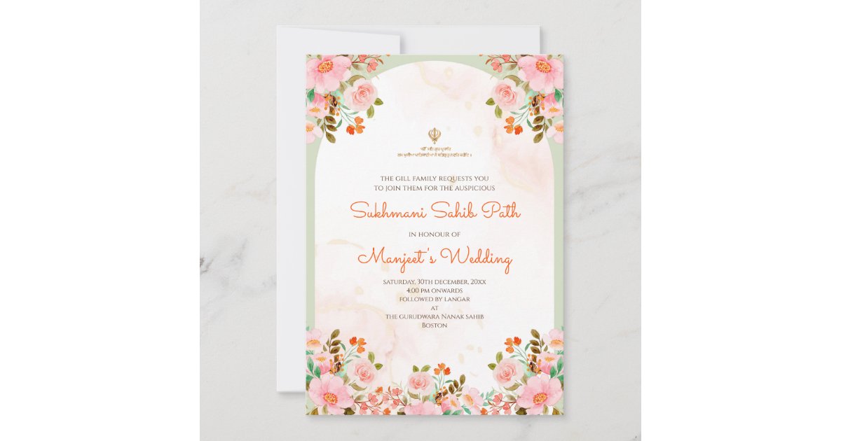 Sukhmani path invite as Akhand Path invitations | Zazzle