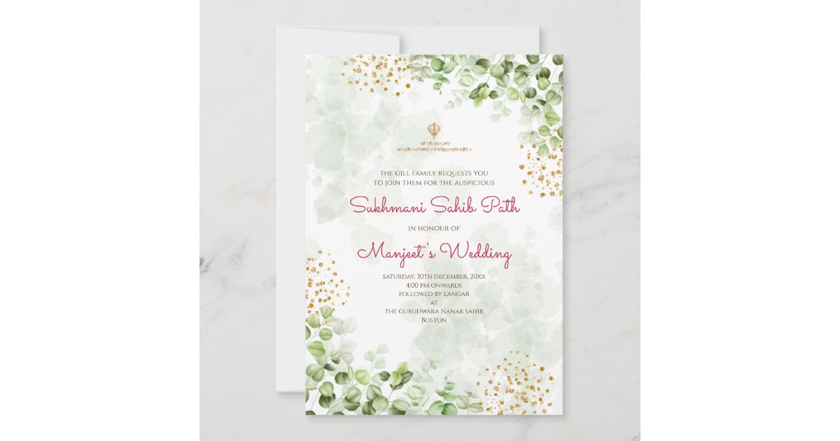 Sukhmani Sahib path invitations Digital | Zazzle