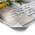 Sukkot Hebrew Prayer for the Sukkah Photo Print | Zazzle
