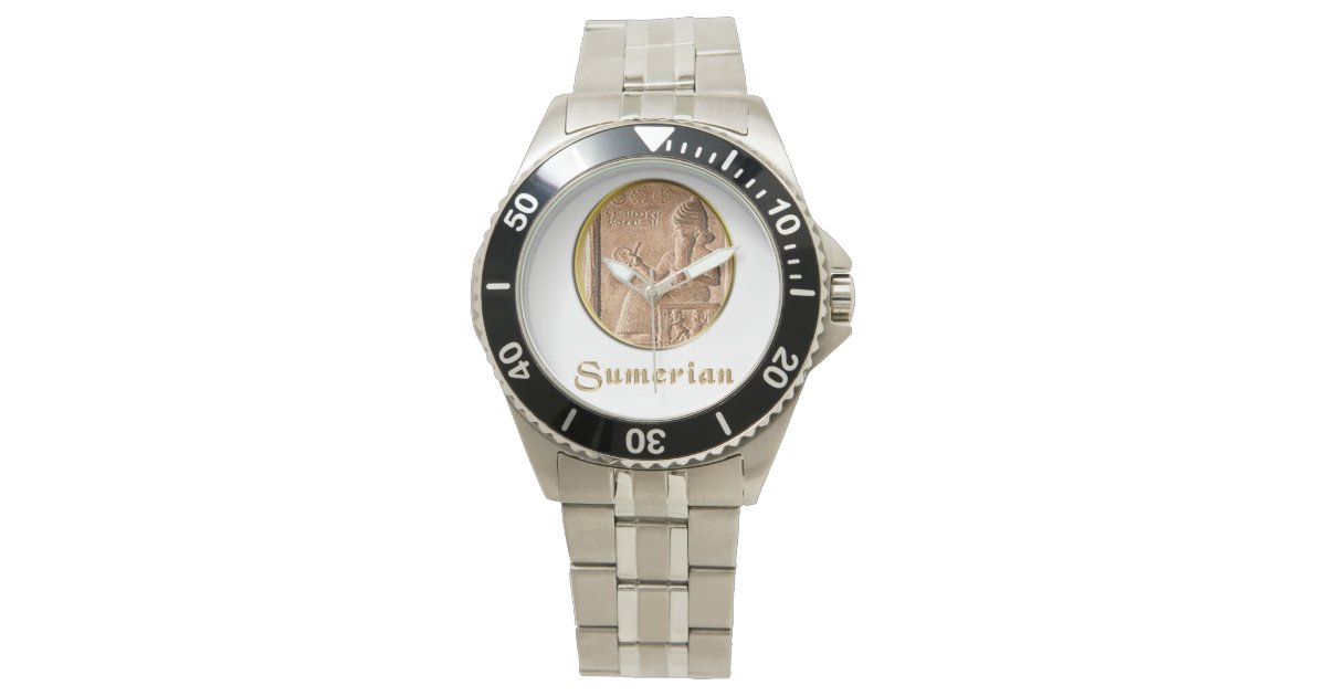 Sumerian Watch | Zazzle
