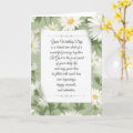 Summer Daisy Religious Wedding Card | Zazzle