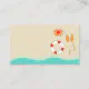 Summer Fun Business Card | Zazzle