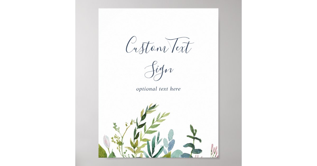 Summer Greenery Custom Text Sign | Zazzle
