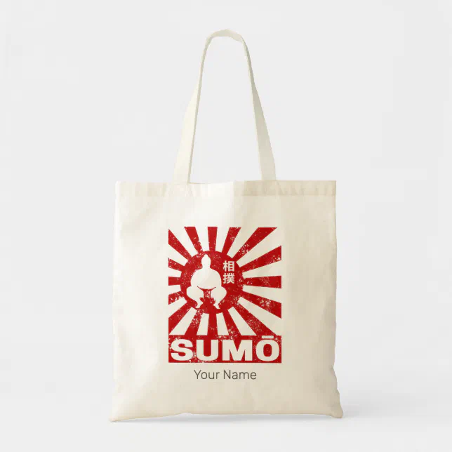 Sumo Retro Wrestler Japanese Vintage Design Tote Bag | Zazzle