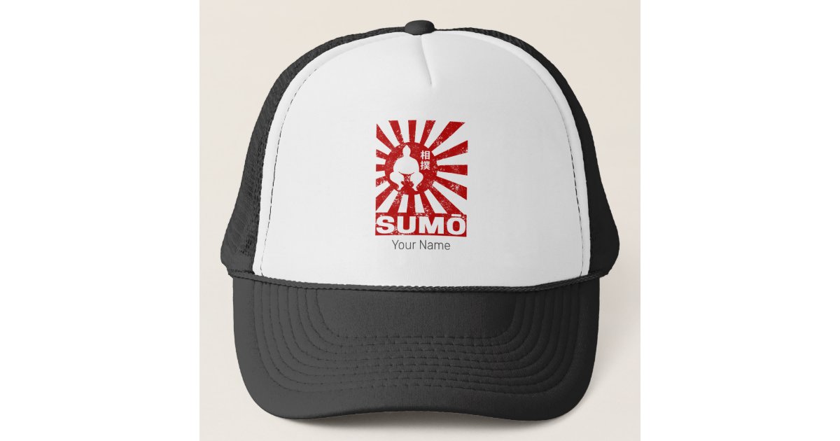 Sumo Retro Wrestler Japanese Vintage Design Trucker Hat | Zazzle