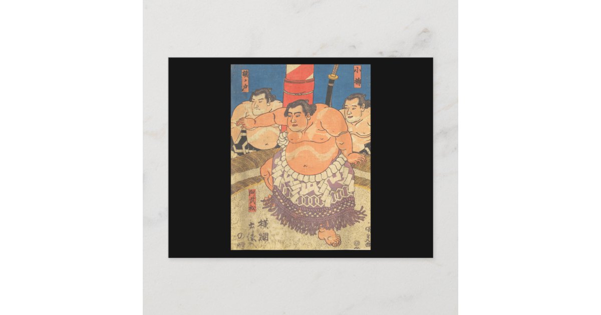 Sumo Wrestler Vintage Art I love Japanese Sumo Postcard | Zazzle