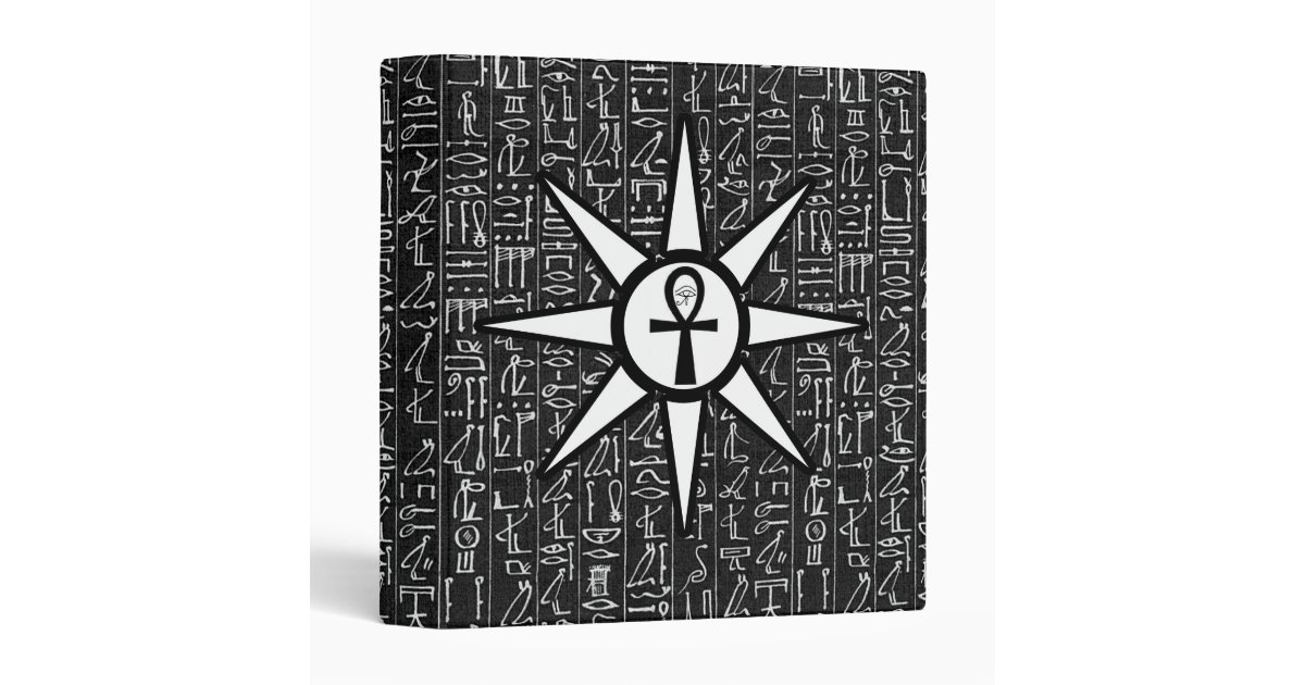 Sun God Egyptian Hieroglyphics Occult Goth Binder | Zazzle