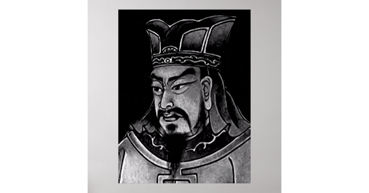 Sun Tzu Painting Poster | Zazzle